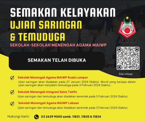 Semakan Keputusan SMA MAIWP 2025 SMISTA Online