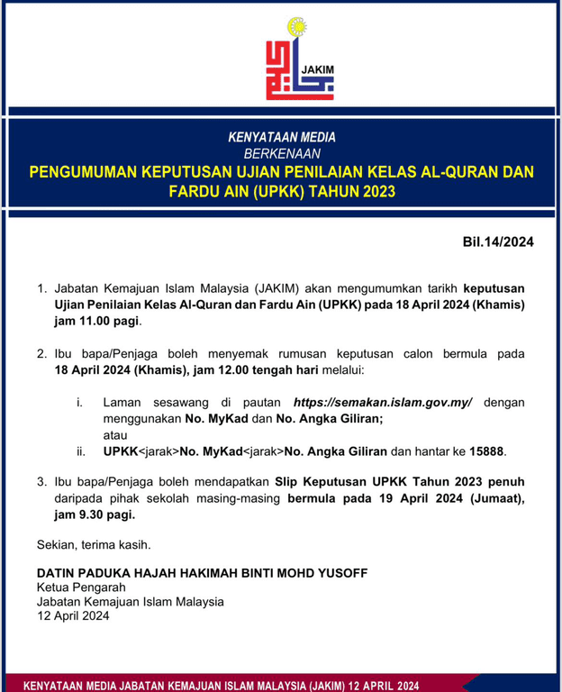 Semakan Keputusan UPKK 2024 Online (Ujian Penilaian Kelas KAFA)