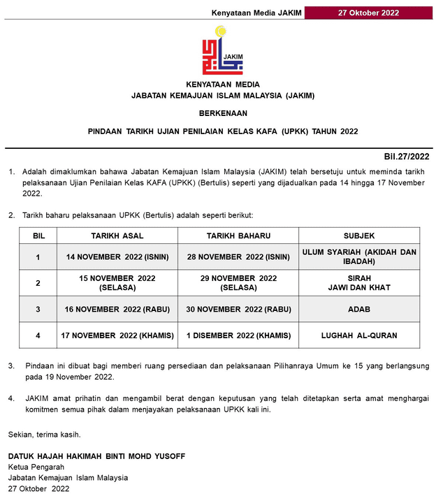 Jadual Waktu Peperiksaan UPKK 2023 Ujian Penilaian Kelas KAFA