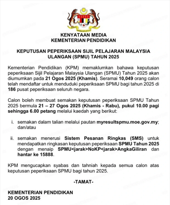 Semakan Keputusan SPM 2024 & SPMU 2025 Online SMS
