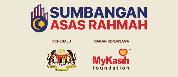 Semakan MyKasih SARA (Penghargaan Sumbangan Asas Rahmah)